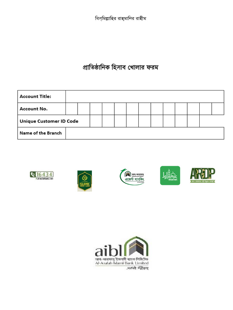 Institutional Account Opening Form (F 241) | PDF | Passport ...