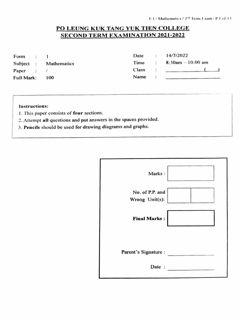 董玉娣 f1 final exam 2122 | PDF