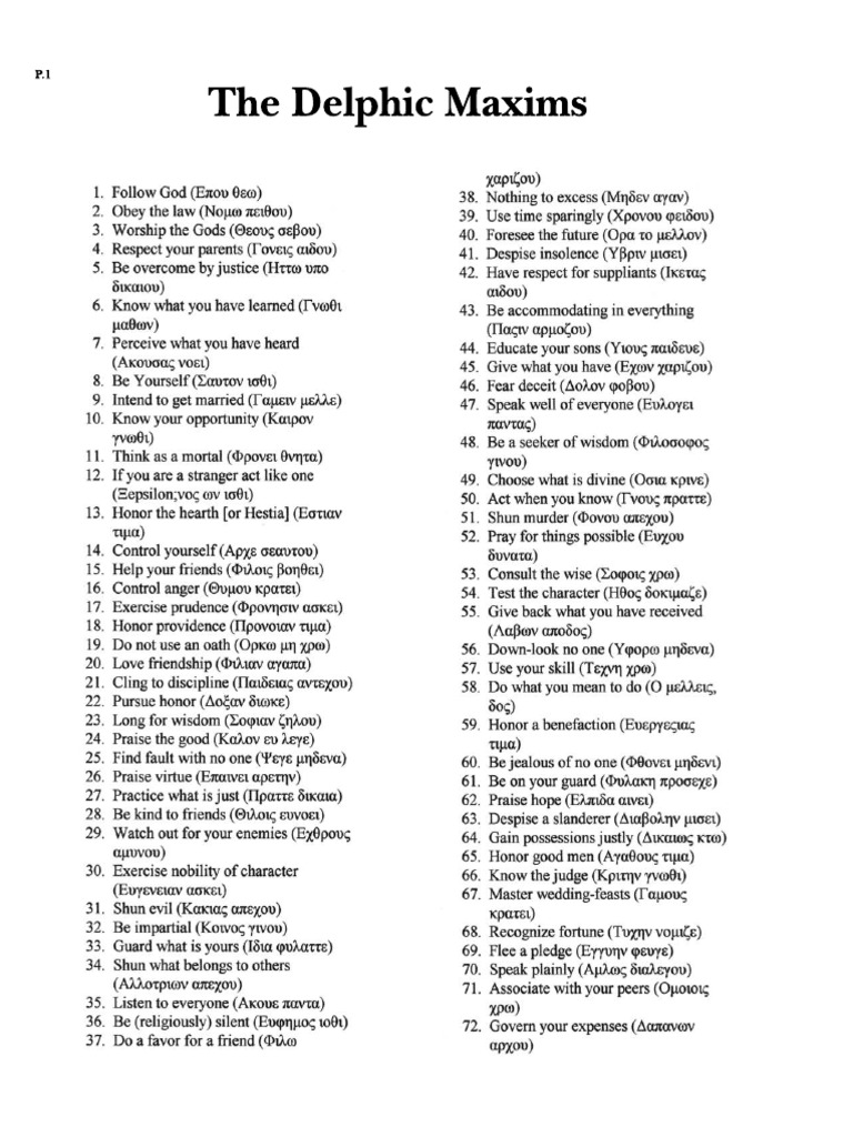 Delphic Maxims | PDF