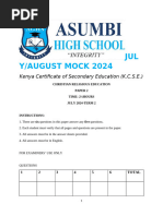 Kcse 2023 Biology Replica Exams | PDF | Hormone | Kidney