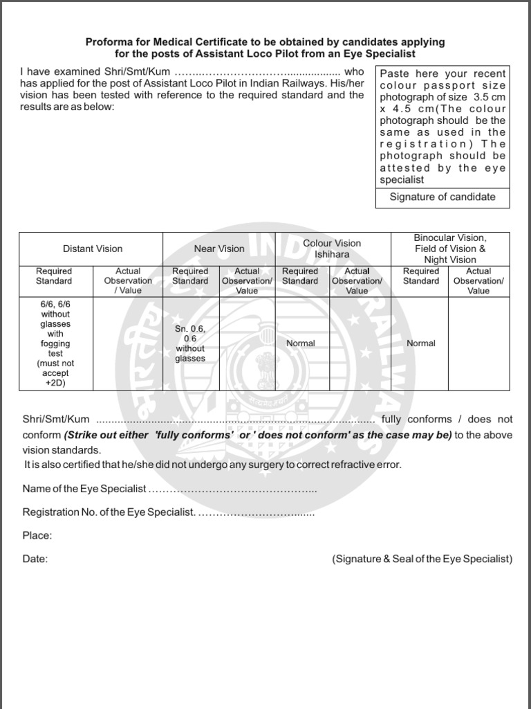 Vision-Certificate-for-ALP | PDF