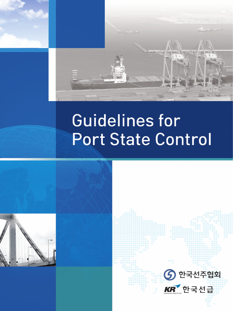 PSC Guidance Book For Owner (Eng - Kor) | PDF