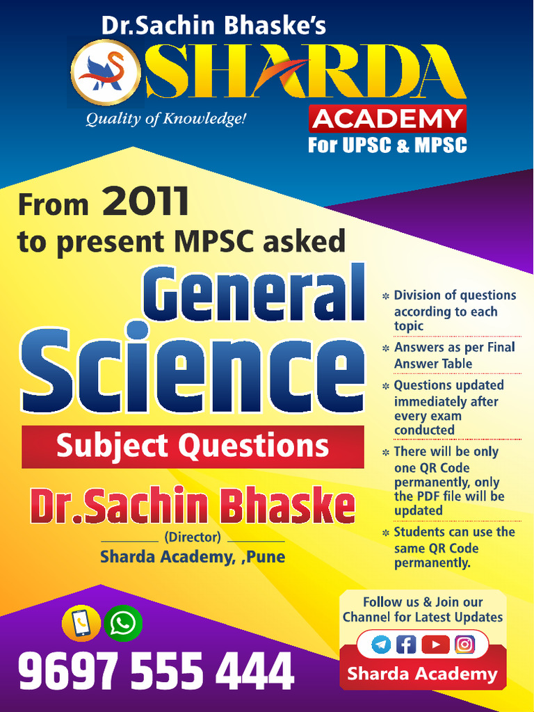 Science PYQ English | PDF