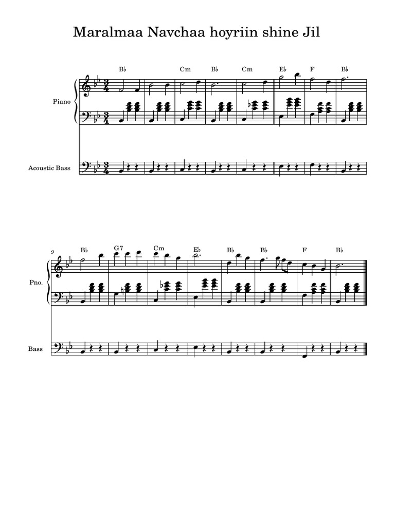 Maralmaa_Navchaa_hoyriin_shine_Jil_last | PDF