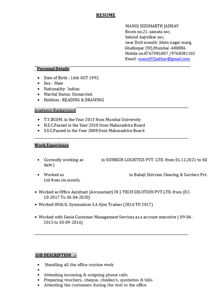 Manoj Jadhav Resume | PDF