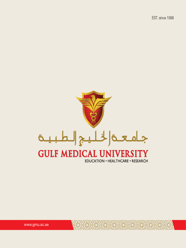 Gulf Medical University Brochure | PDF