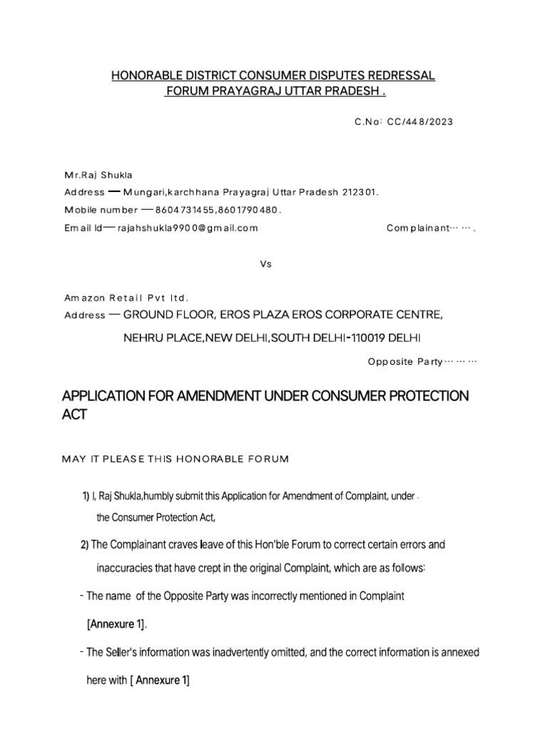 Amendment Application in Consumer Case | PDF | Law