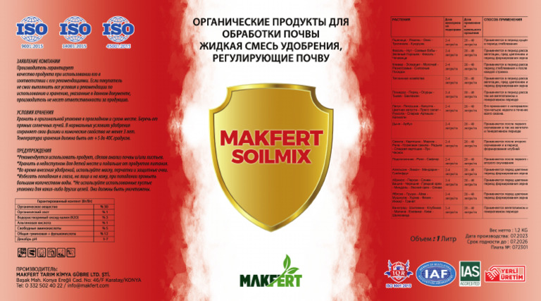 4 - Makfert Soilmix Oz | PDF