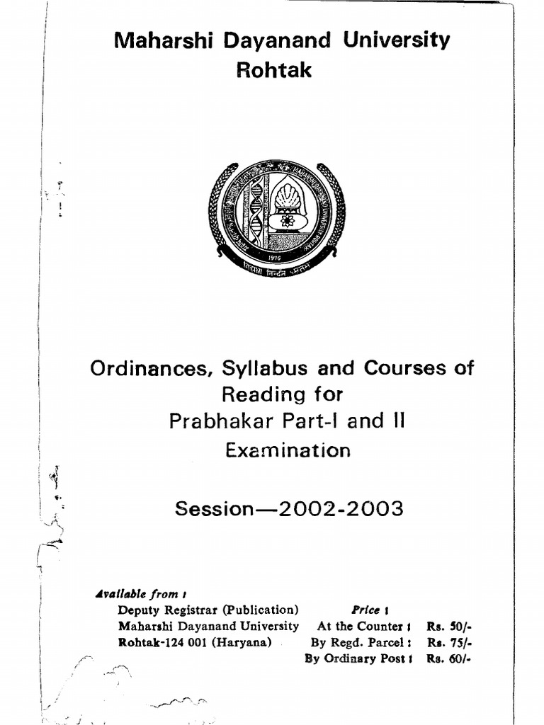 Prabhakar Part-I and II | PDF