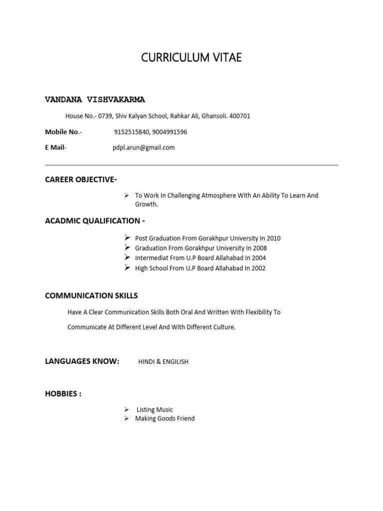 Vandana Vishwakarma Resume PDF | PDF