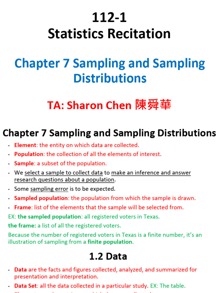 112-1 Statistics Recitation: Chapter 7 Sampling and Sampling Distributions | PDF