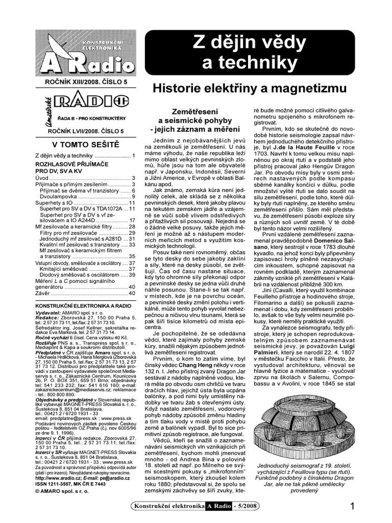 Ke05 2008 | PDF