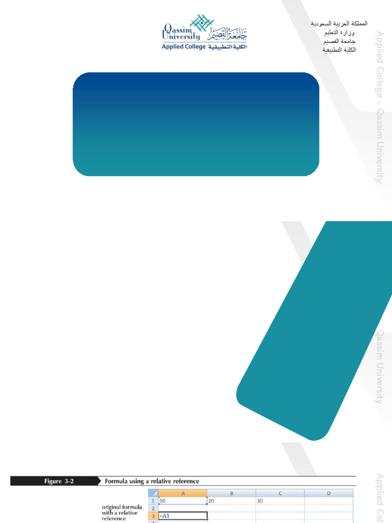 Chapter4 Excel Part3 | PDF