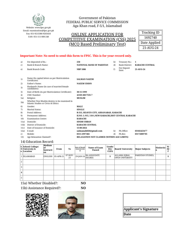 Competitive Examination (CSS) MPT - 2025 | PDF