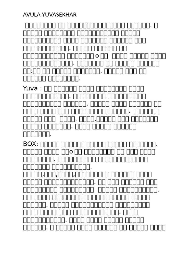 Avula Yuva | PDF