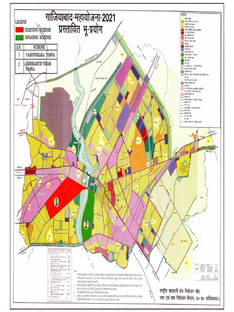 Gzb Master Plan | PDF