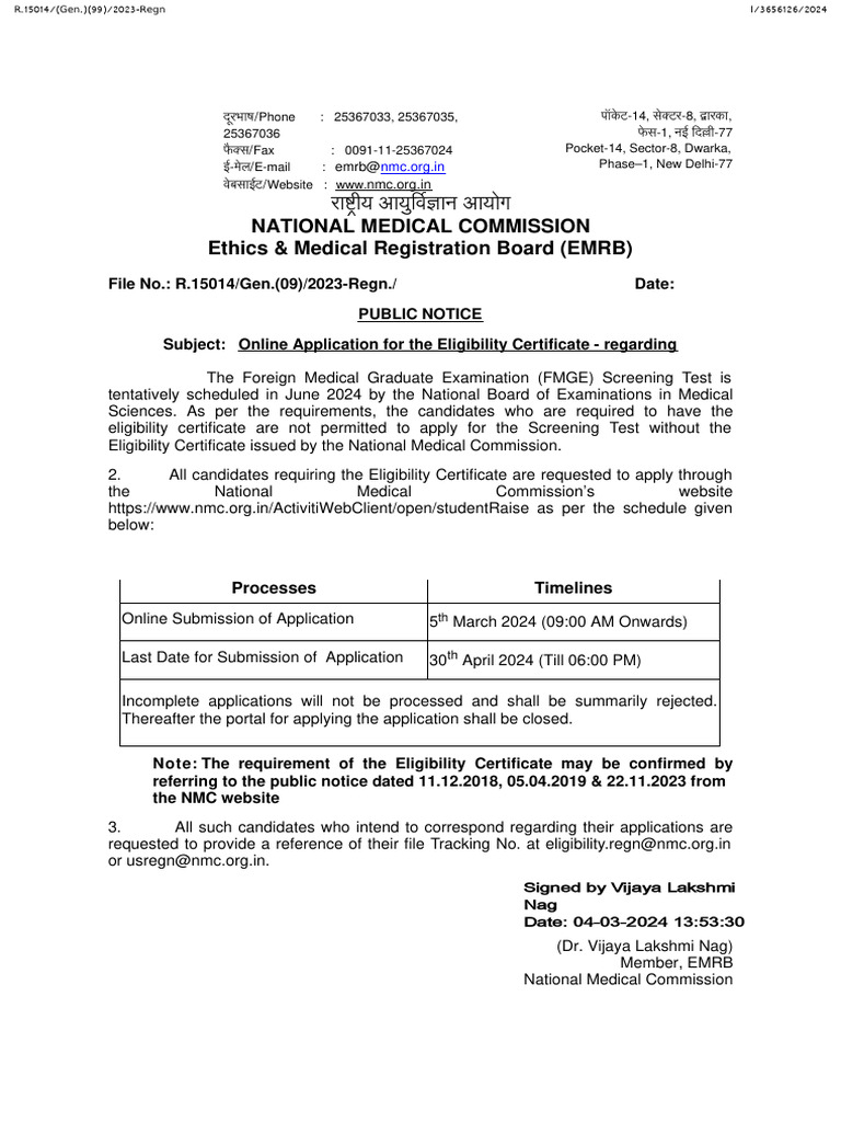 Pub Notice | PDF
