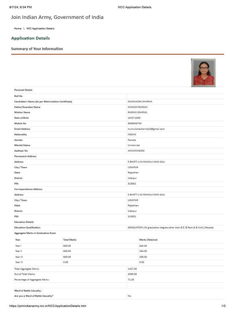 NCC Application Details | PDF