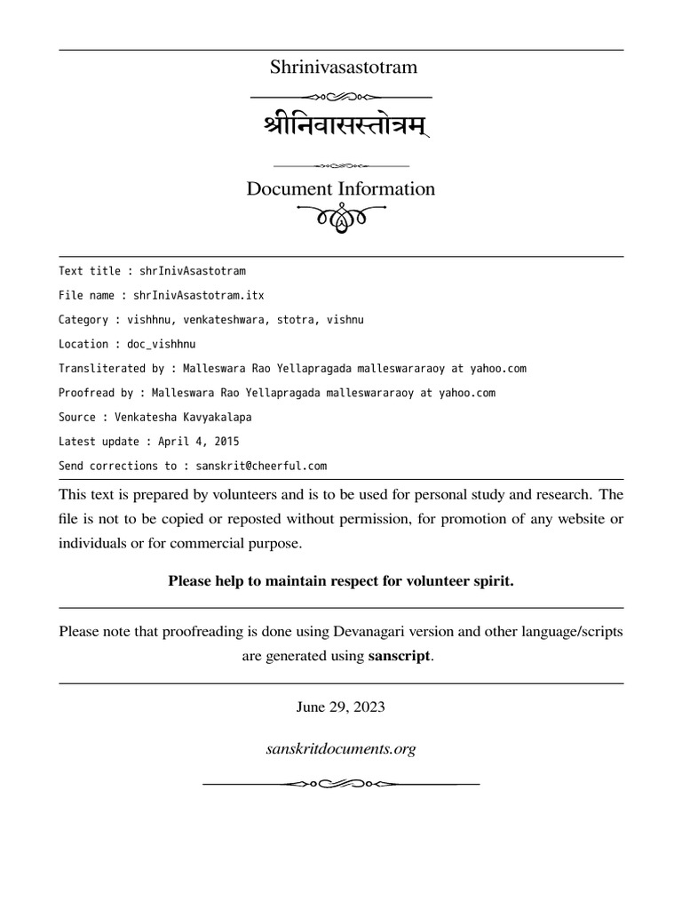 SHR Iniv Asastotram | PDF