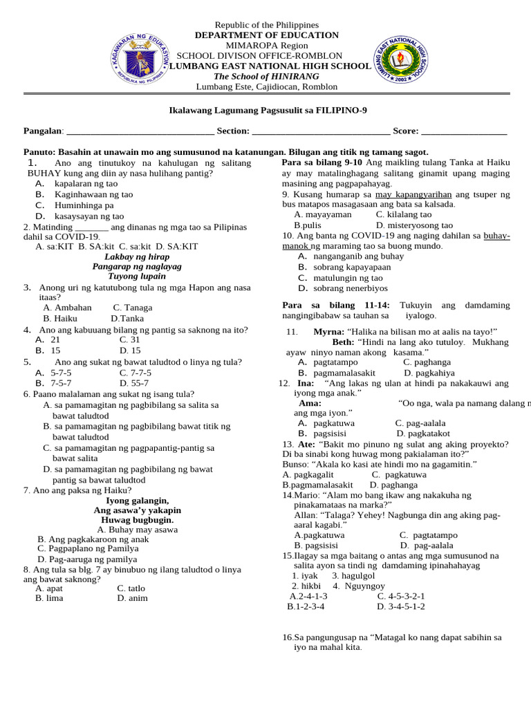 2st Quarter Exam | PDF