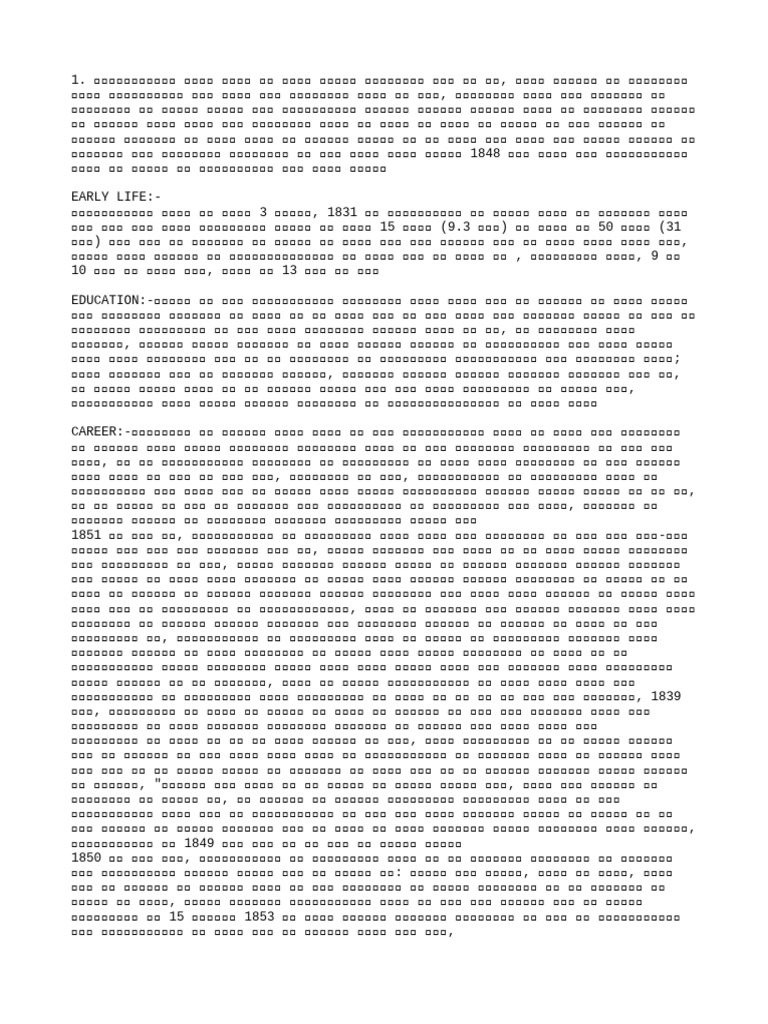 Hindi HHW 9th B | PDF