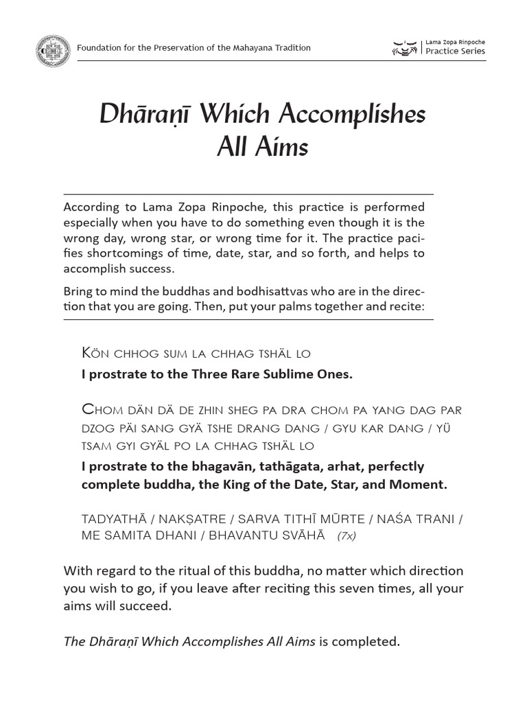 Dharani Accomplishes All Aims A5 | PDF