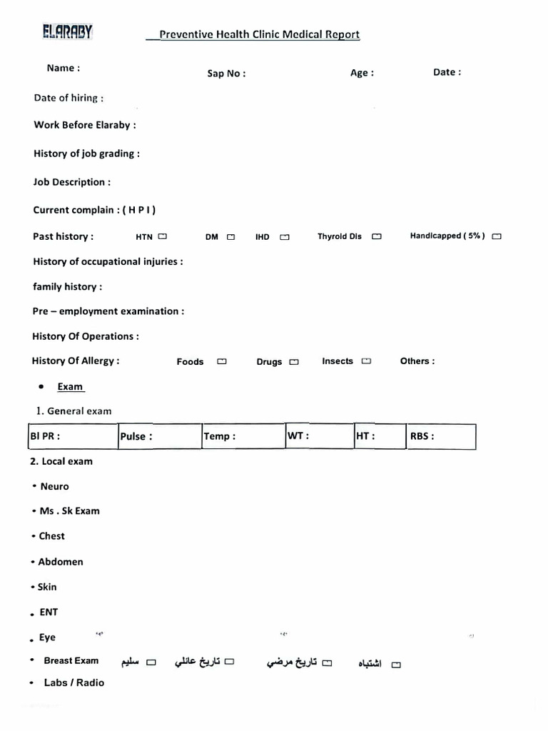 Medical Report | PDF