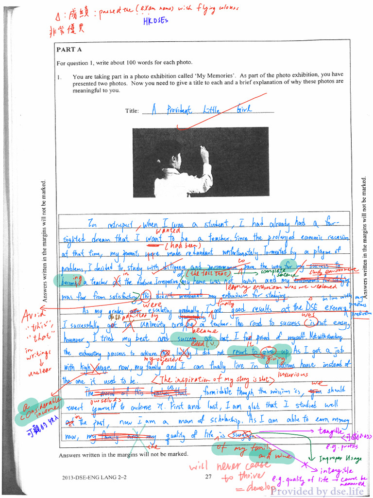 2023 Dse Writing Part A | PDF