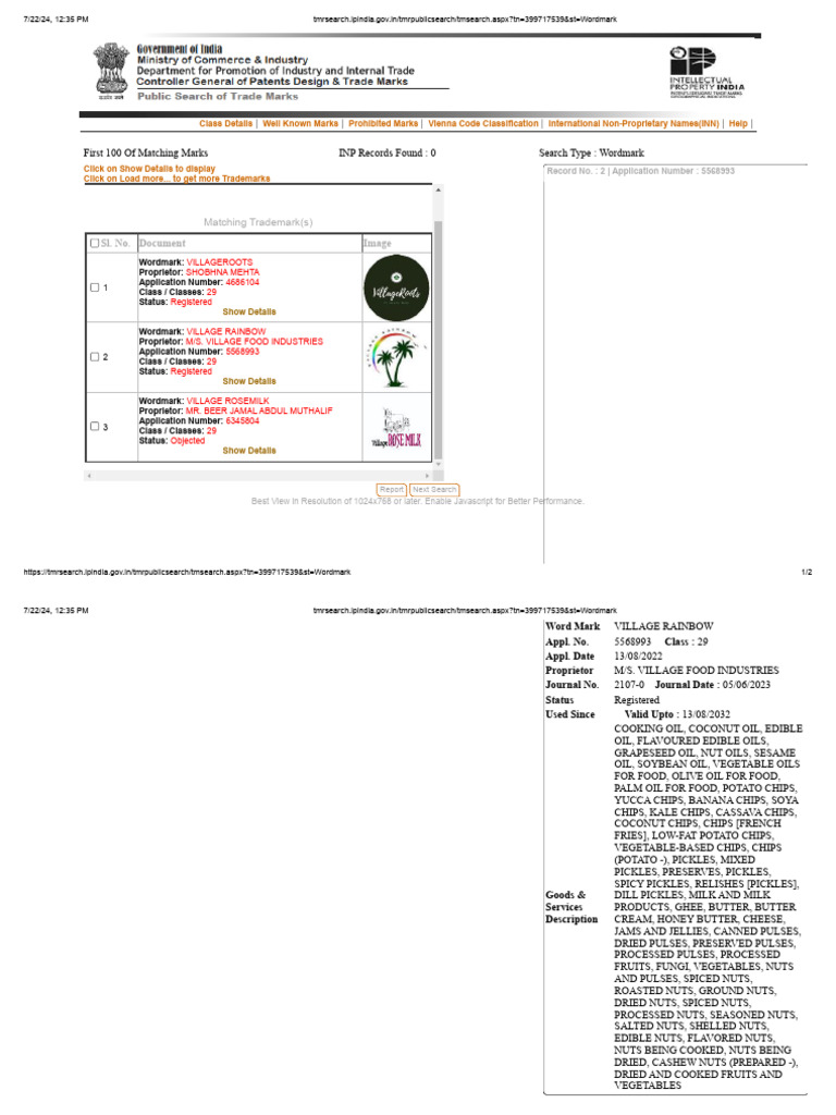 Trade Mark Search | PDF