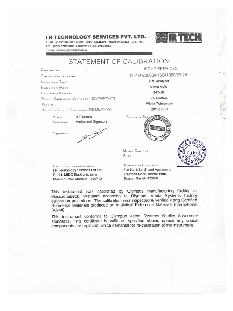 PMI Test Reports qc2 | PDF