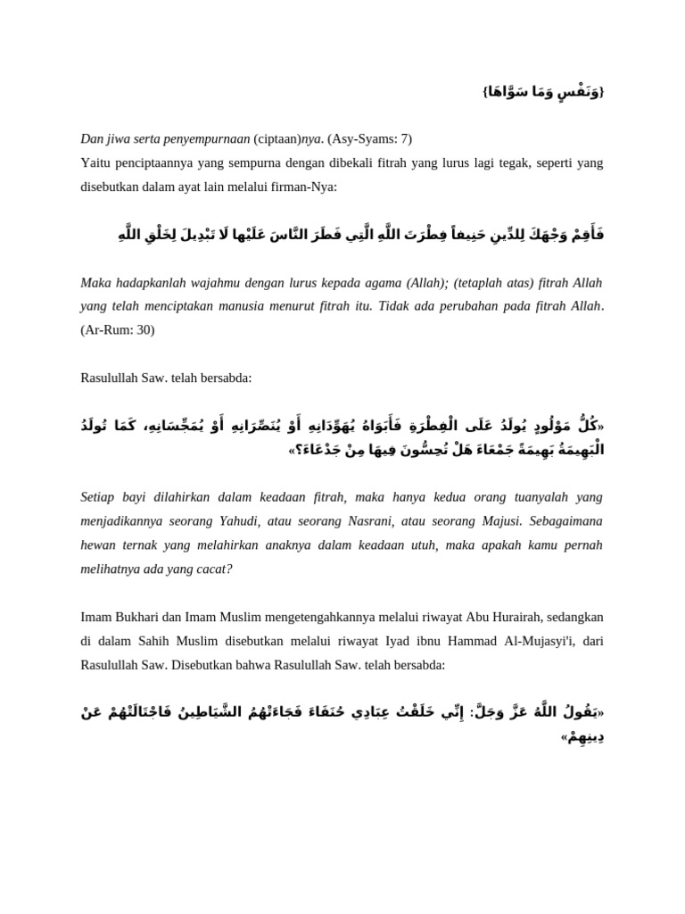 Asy Syam Ayat 7-10 | PDF