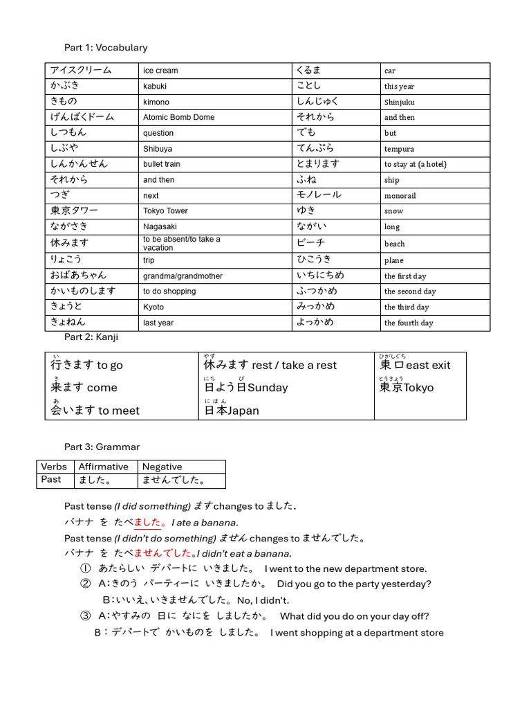 Revision-Lesson 17-18 | PDF Revision-Lesson 17-18 | PDF