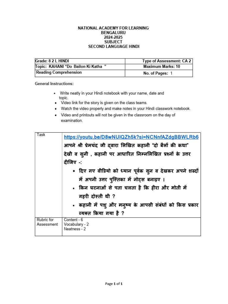 Grade 8 Hindi 2L CA 2 | PDF