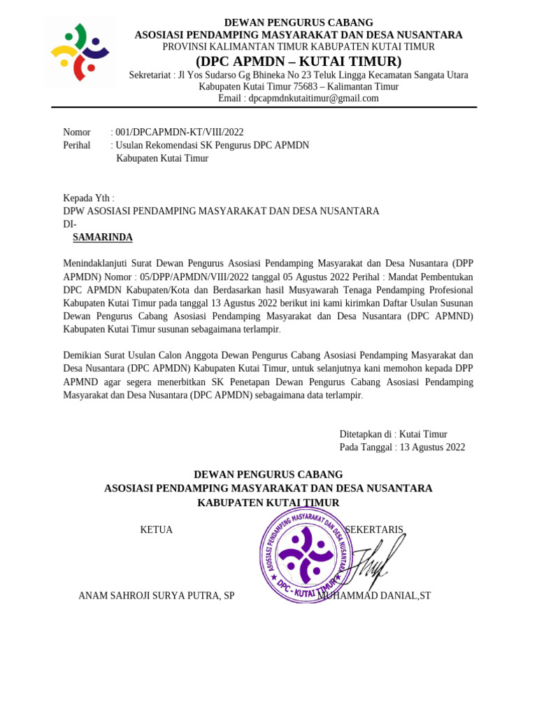 SK DPC Apmdn Kutim | PDF