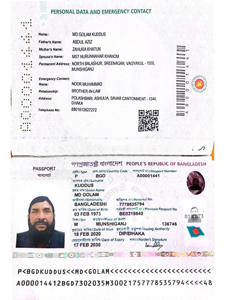 MD Golam Kuddus Passport | PDF