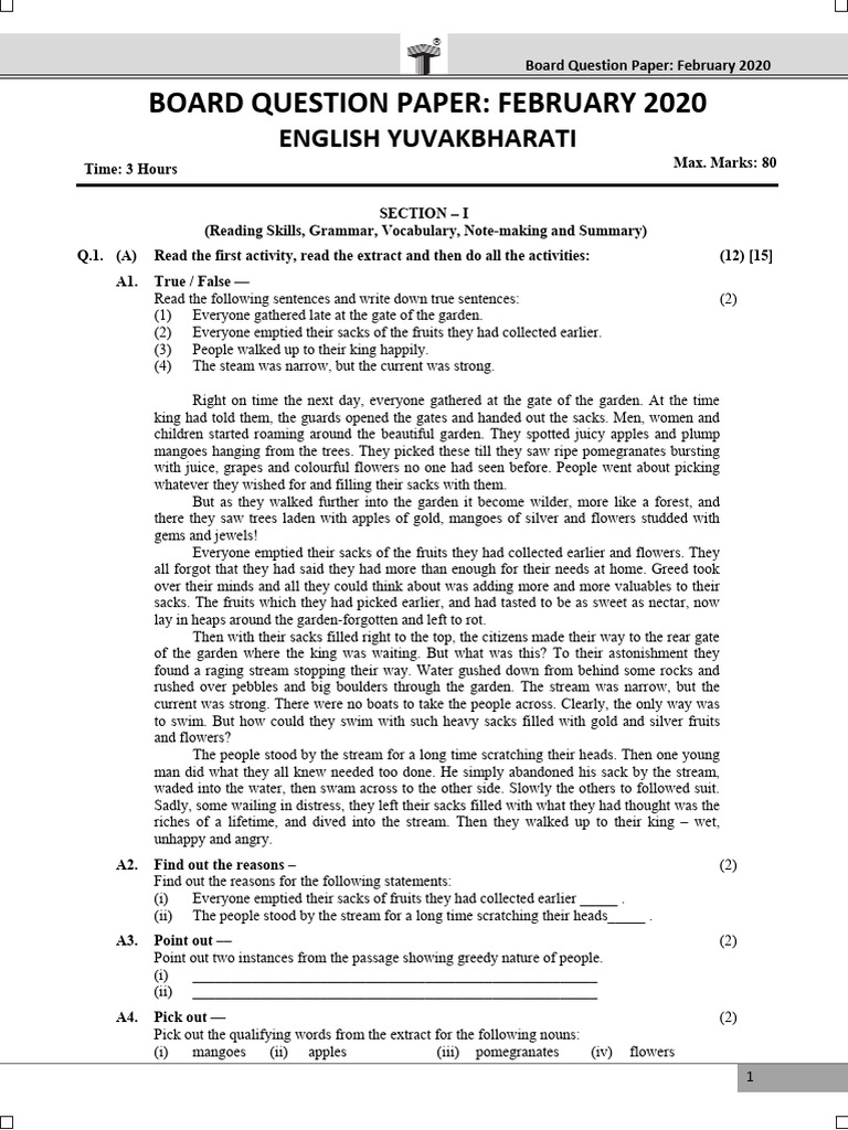 English 12th Last Year Paper | PDF