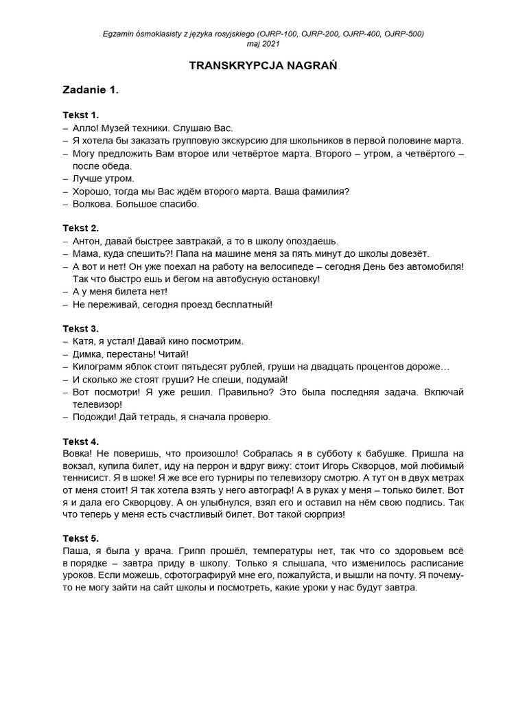 Transkrypcja Jezyk Rosyjski Egzamin Osmoklasisty 2021 | PDF