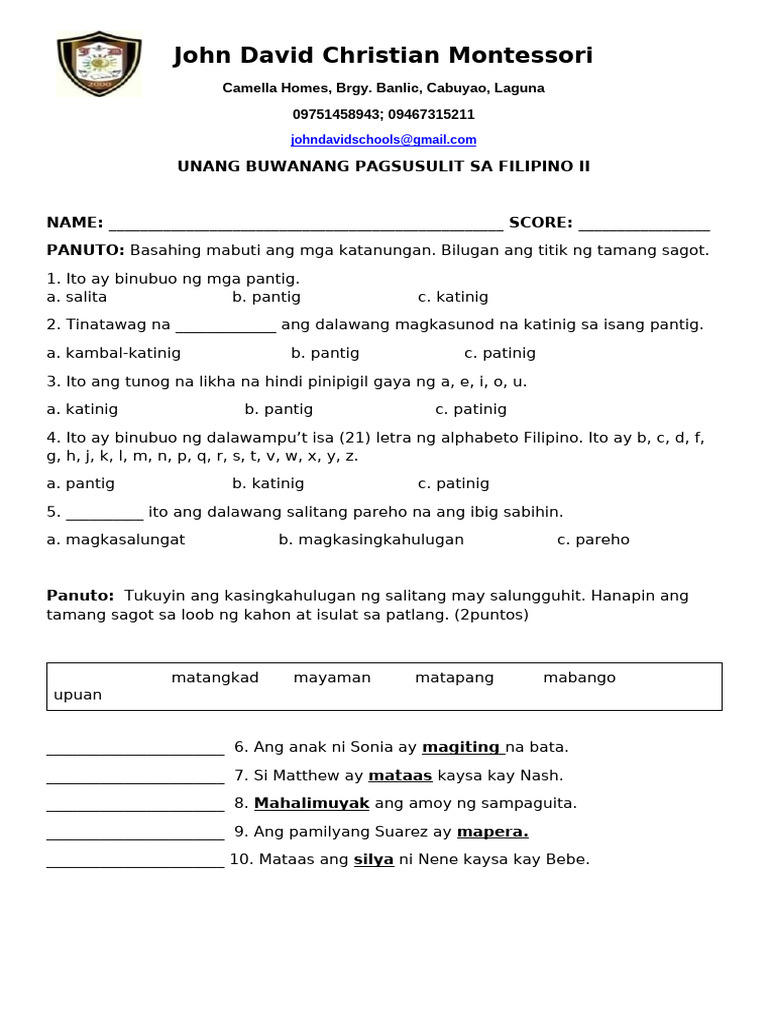 UNANG BUWANANG PAGSUSULIT SA Filipino-II | PDF UNANG BUWANANG PAGSUSULIT SA Filipino-II | PDF