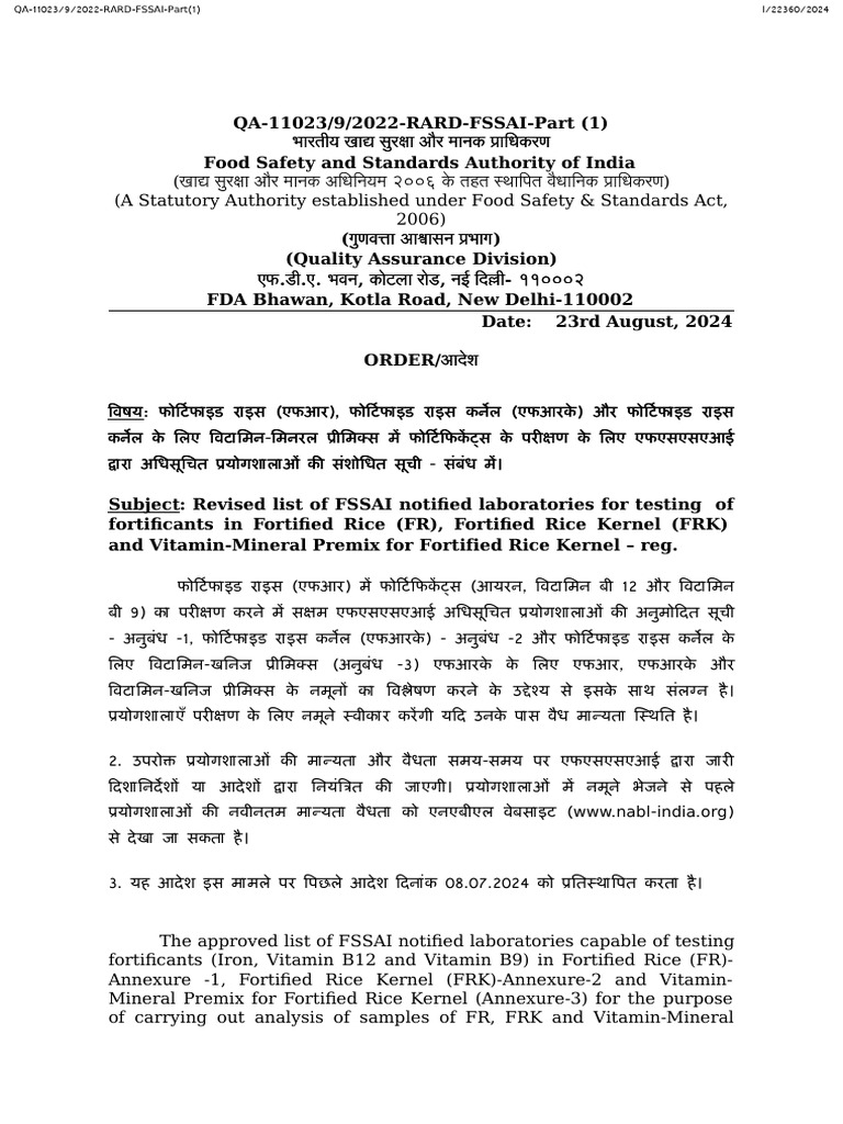 FSSAI | PDF