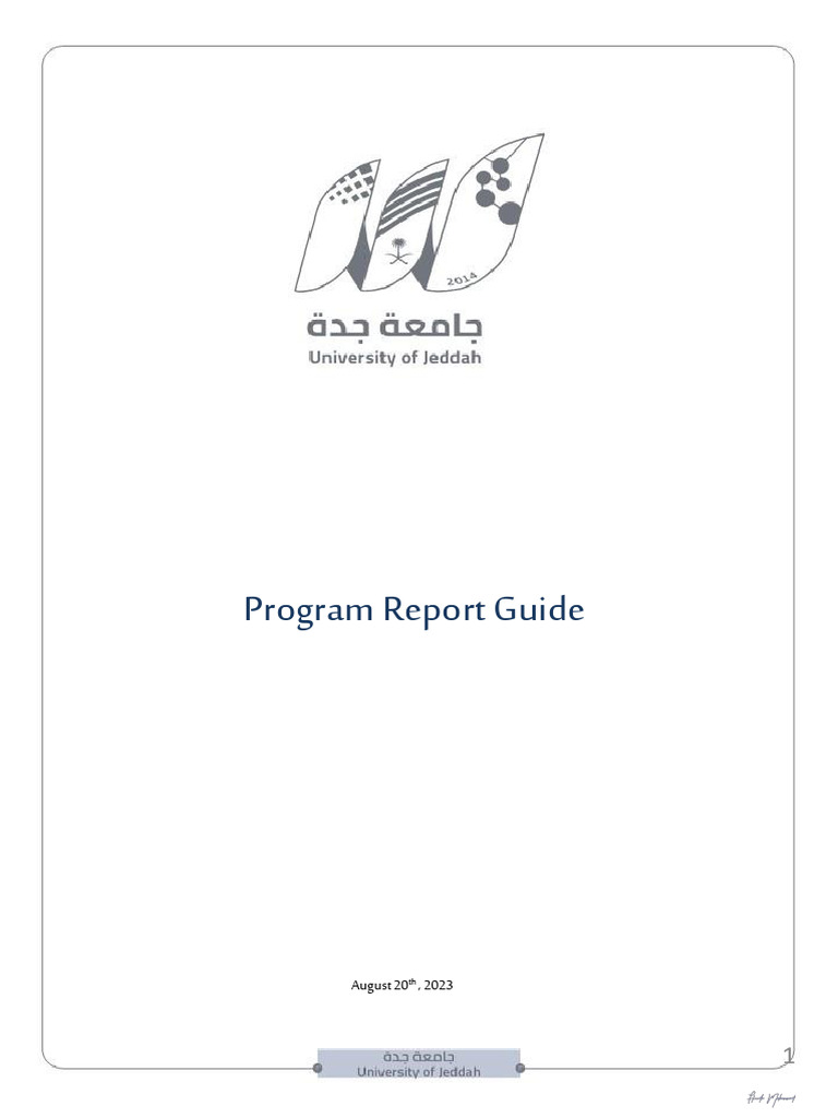 Guide of Program report-EE | PDF