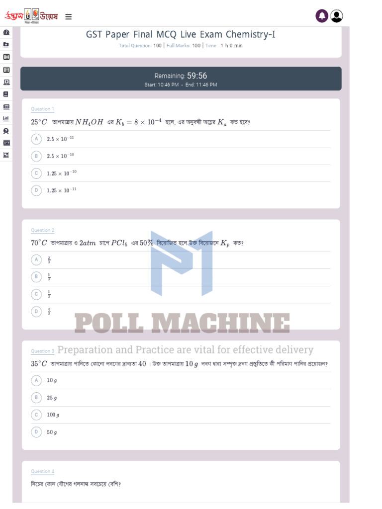 GST Paper Final MCQ Live Exam Chemistry-I | PDF