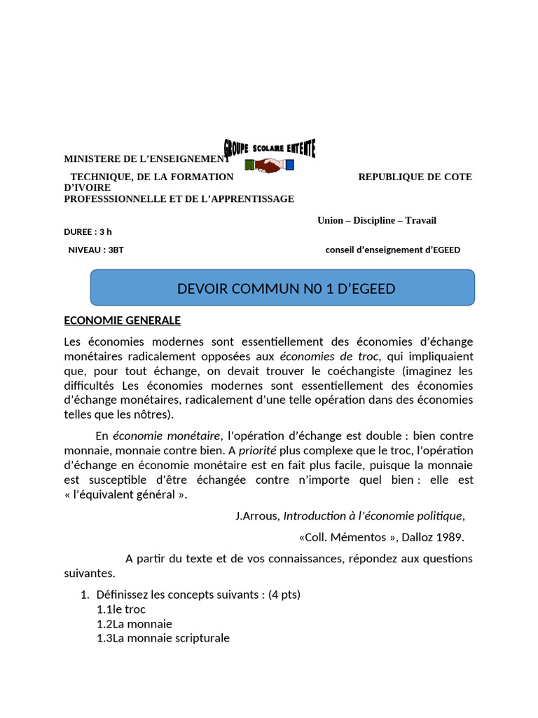 Egeed 1ere G | PDF