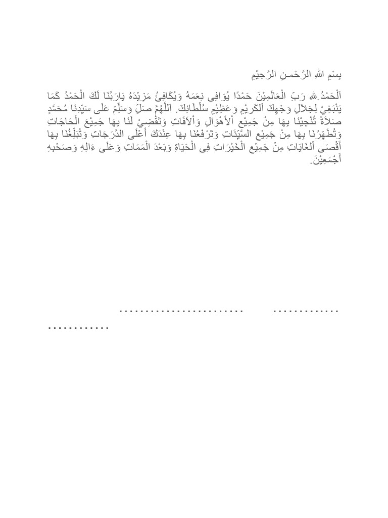 Doa Majlis Kahwin | PDF