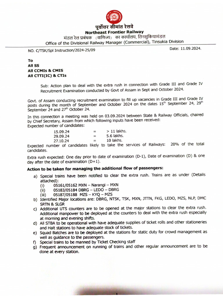 Assam Exam | PDF
