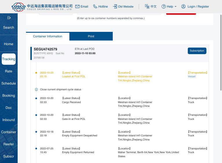 Cosco Shipping Lines 5 | PDF