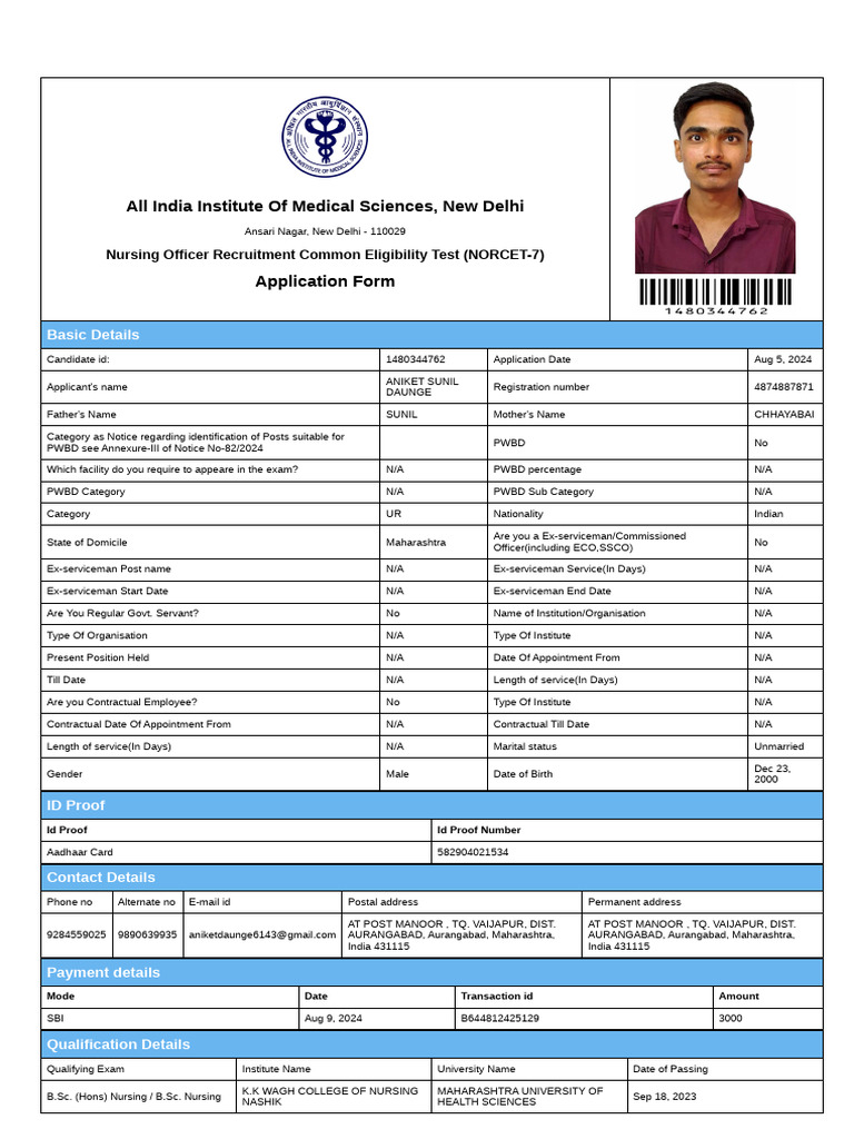 NORCET 7 Application Form | PDF