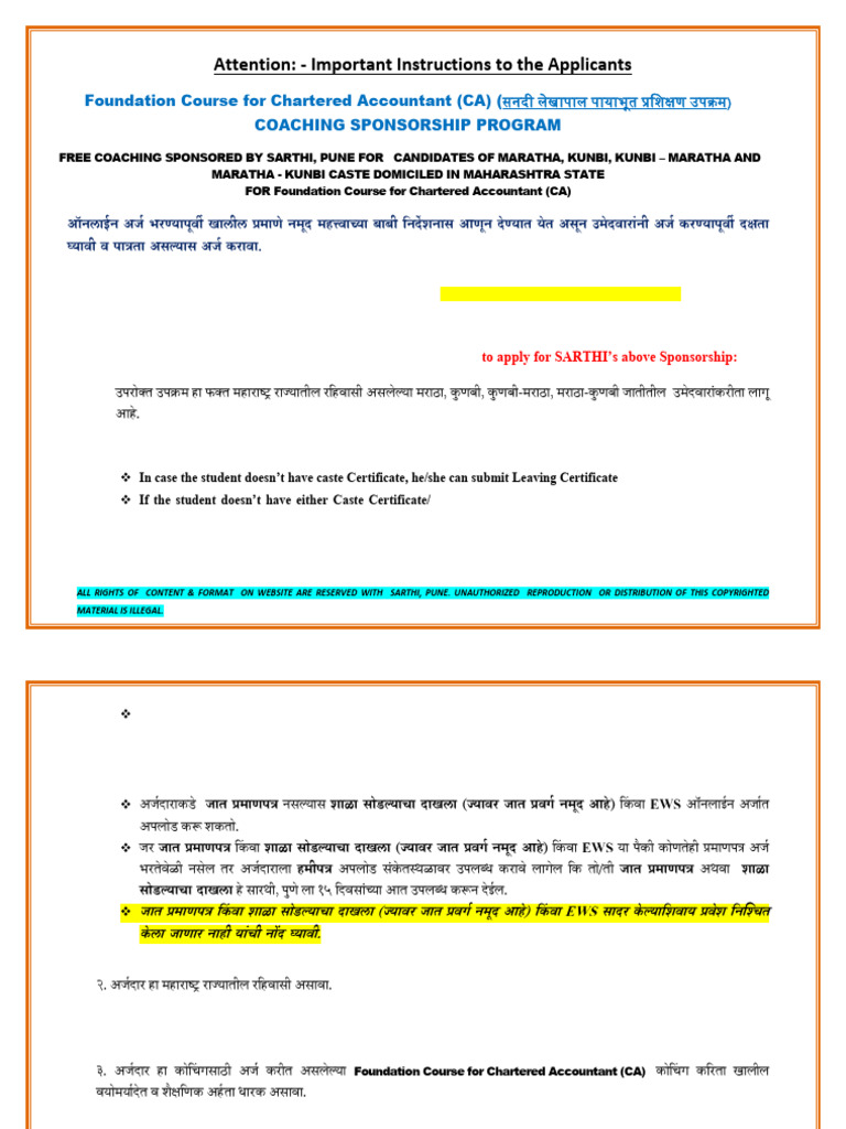 CA Foundation Course Student Guidelines | PDF