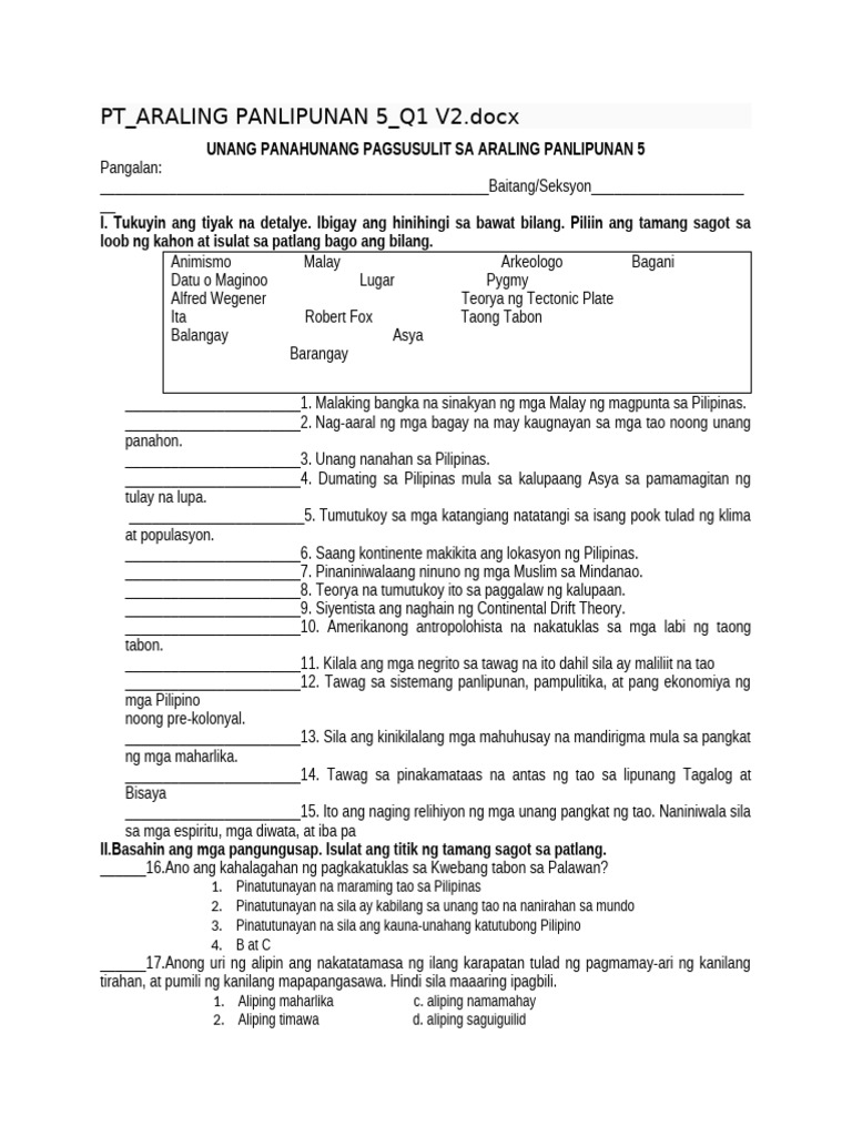 Ap6 ST1 | PDF | Philippines | Southeast Asia