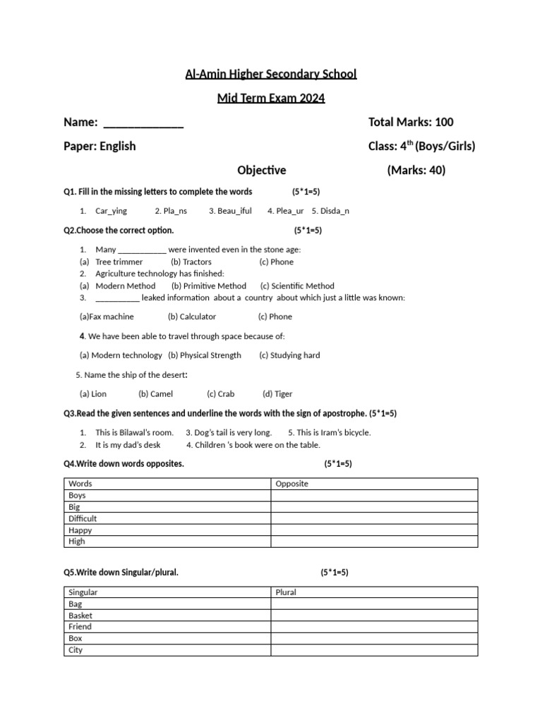 English Paper Class 4 | PDF