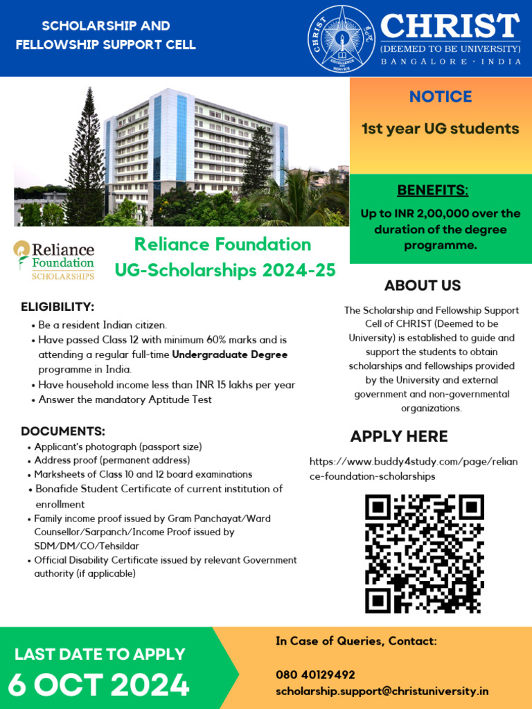 2024 Scholarship Notices-2 | PDF